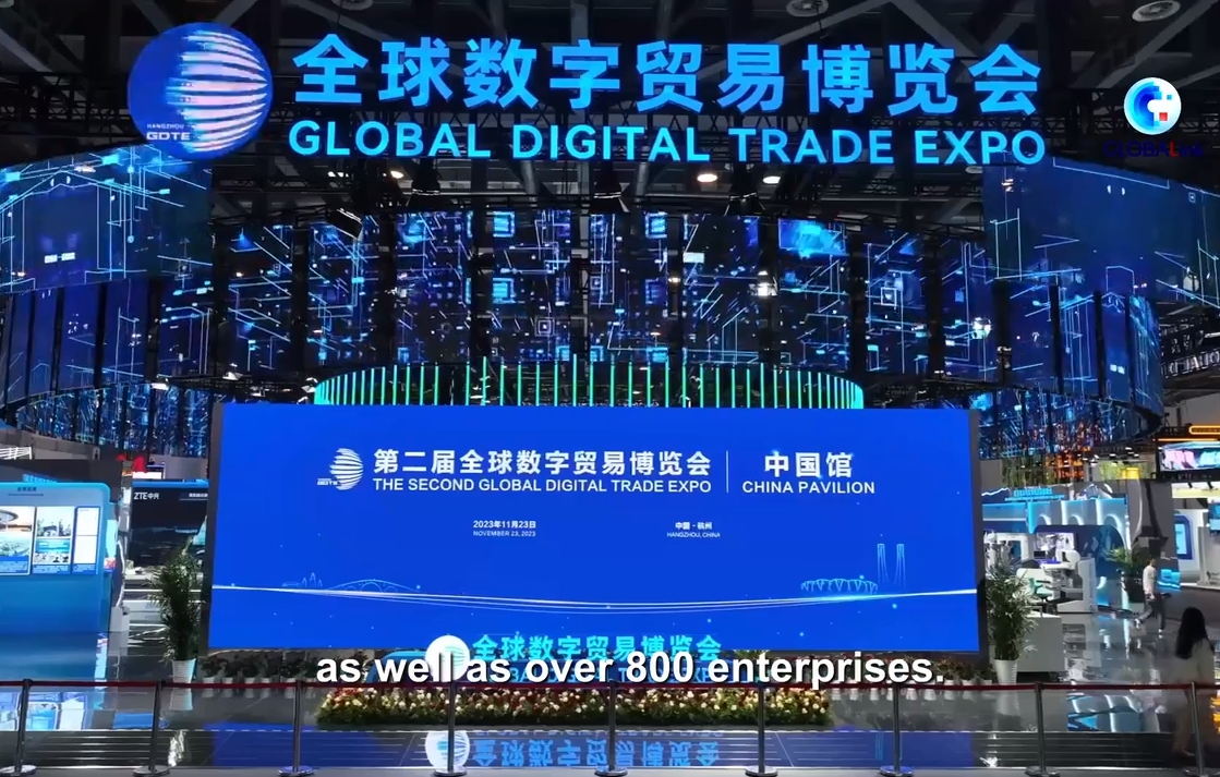 GLOBAL DIGITAL TEADE EXPO